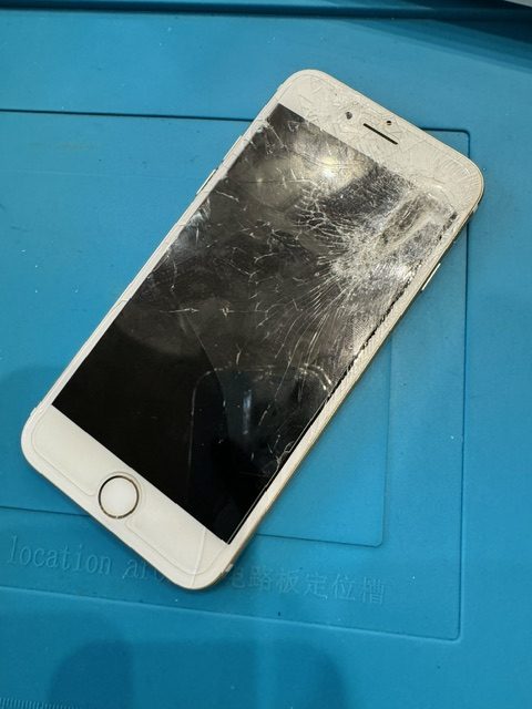 iPhone7 画面割れ 大垣市からご来店 | iPhone修理・iPad修理 スマートクール イオンモール大垣店